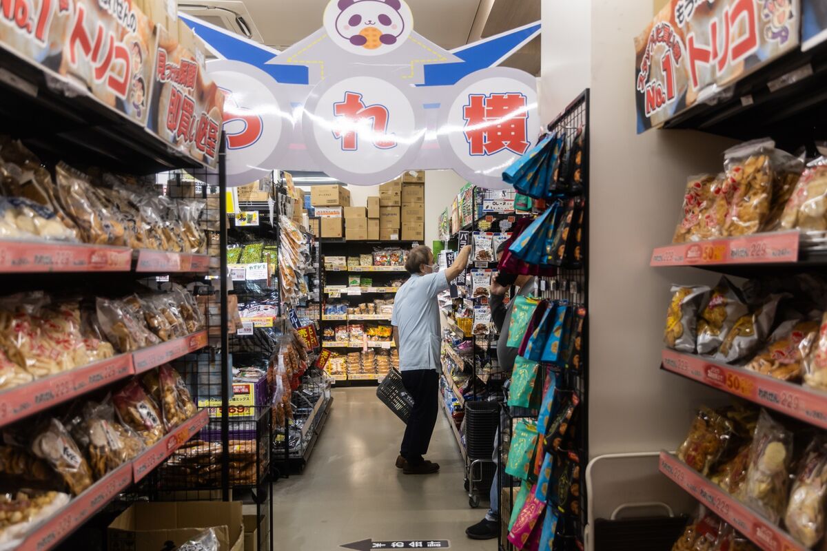 Japan’s Inflation Holds Above BOJ Target Amid Rate Hike Bets - Bloomberg