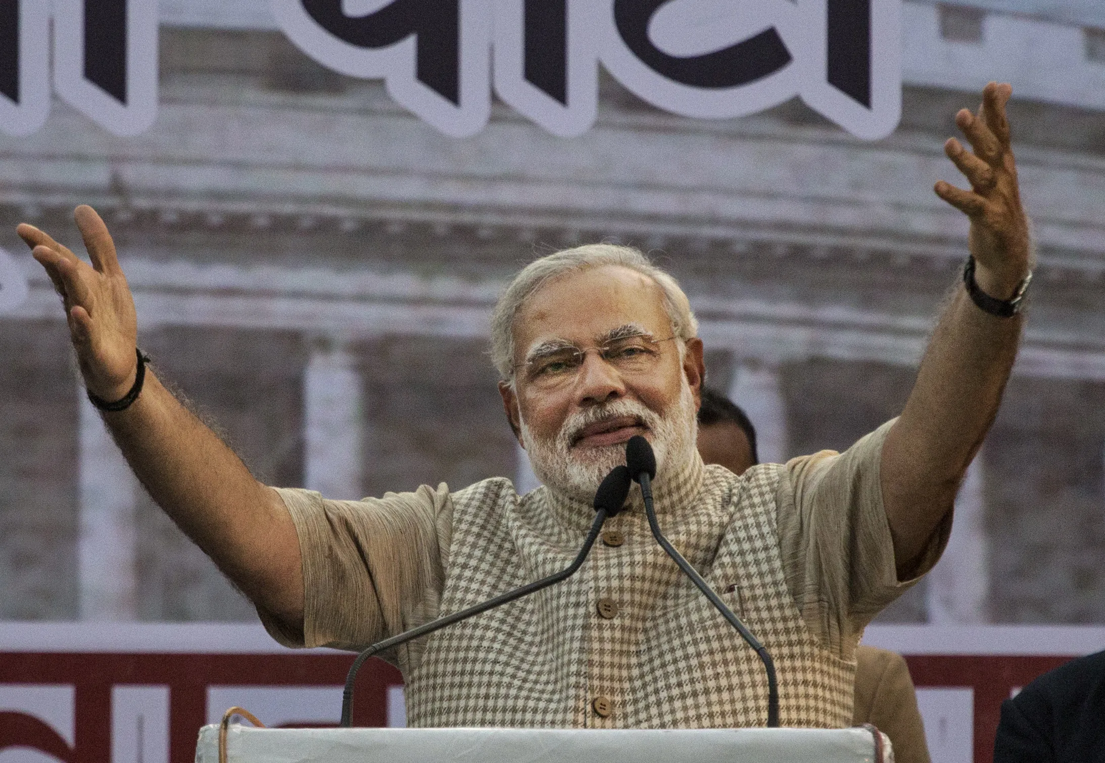 Narendra Modi and the India Effect - Bloomberg