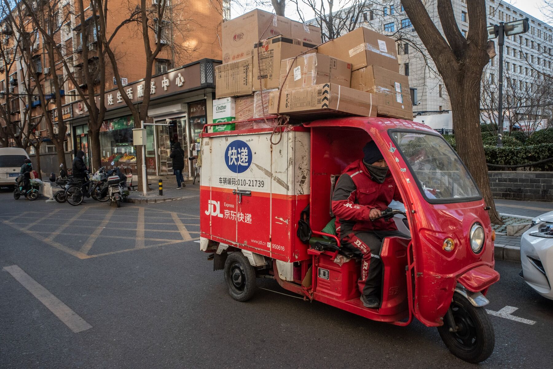 China E-Commerce Giant JD Set for $1.4 Billion Discount Spree - Bloomberg