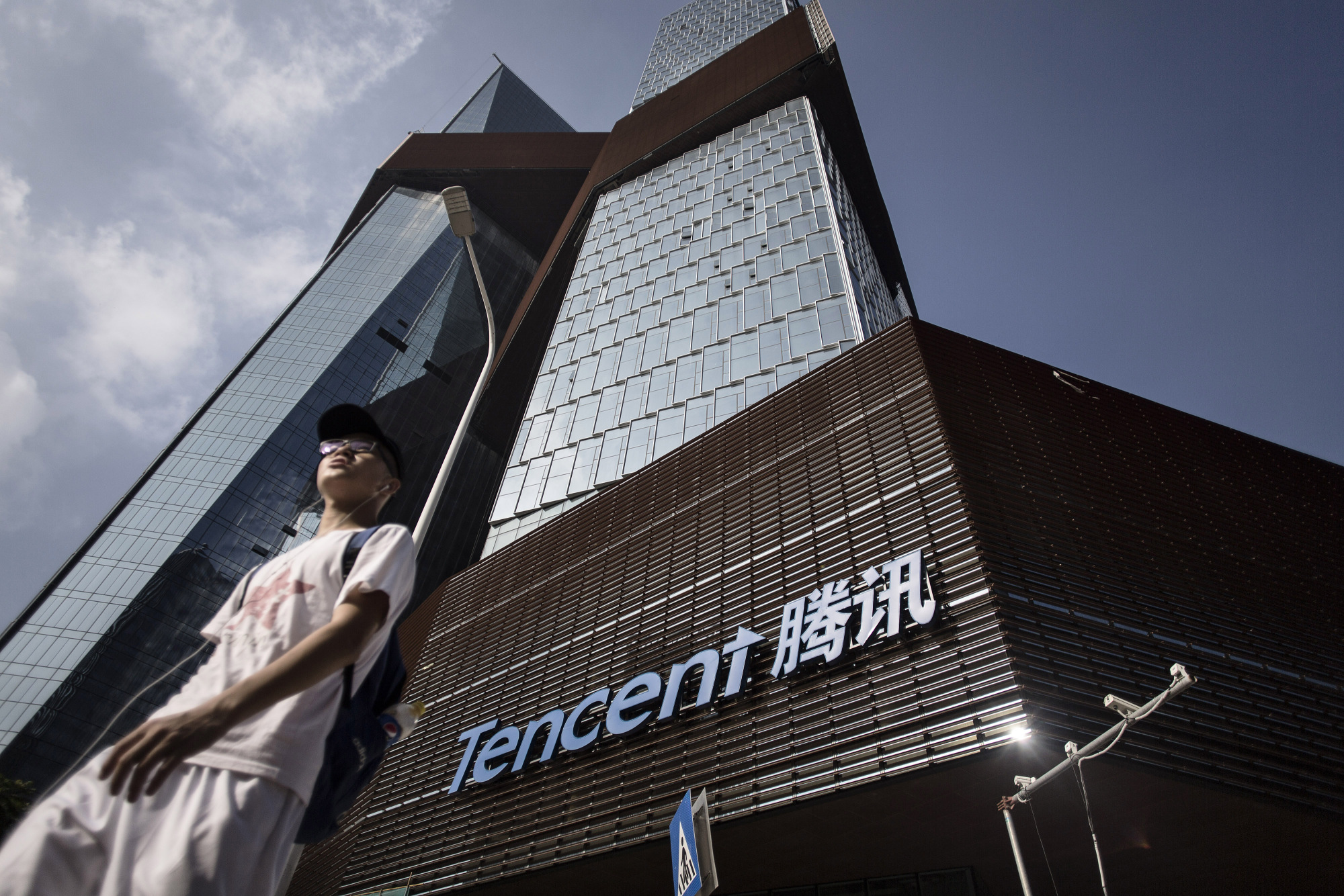 Tencent Music Draws $10 Billion Orders for Debut Dollar Bonds - Bloomberg
