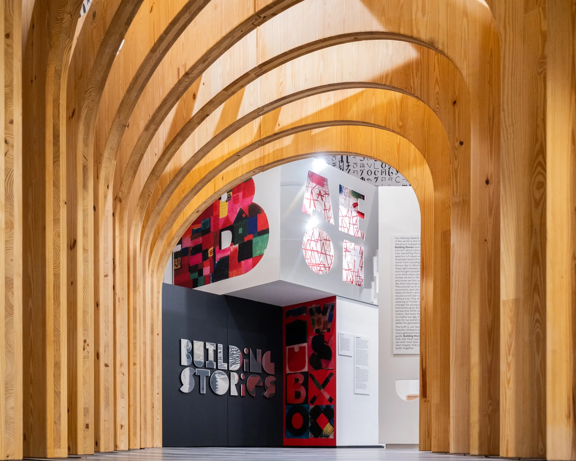 National Building Museum Exhibit Imagines Children's Books as ...