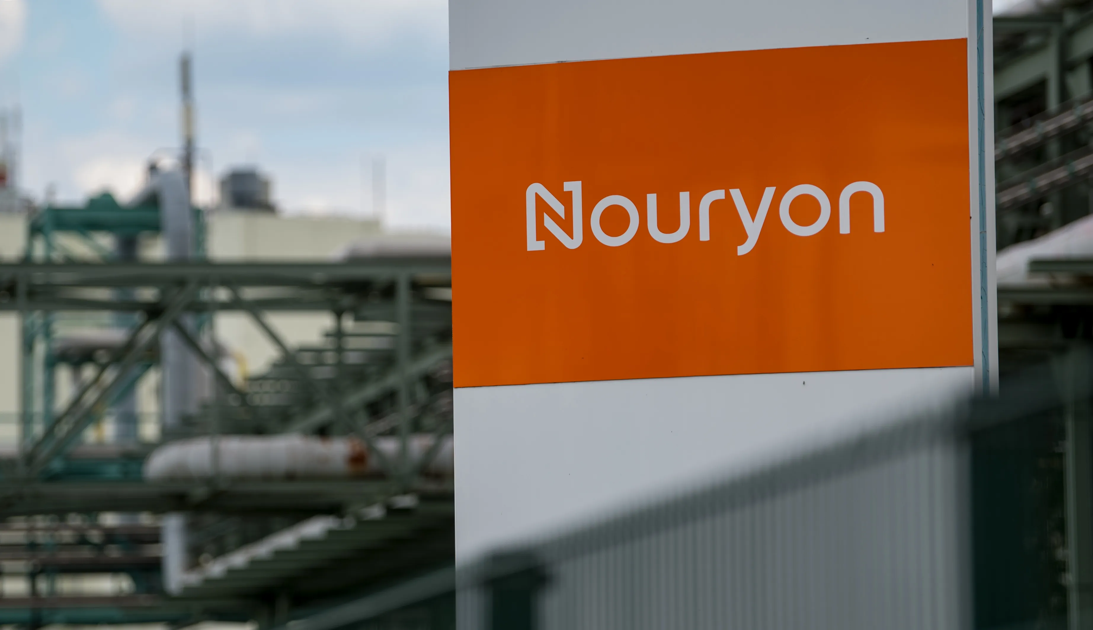 Carlyle (CG) Files Confidentially for Nouryon US IPO - Bloomberg