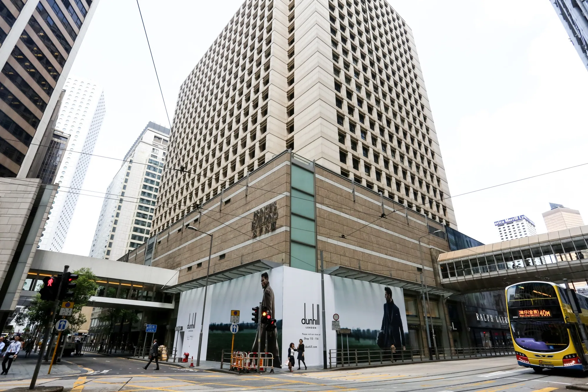 China’s Race to Avoid a Wall Street Ban Is Off to a Tense Start - Bloomberg