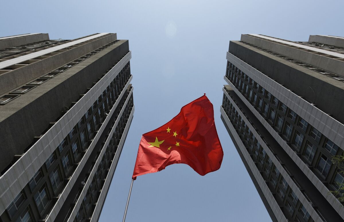 China's Credit Bazooka Isn’t What It Used to Be - Bloomberg