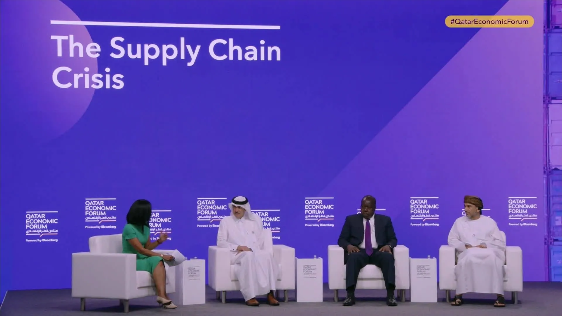 Watch The Supply Chain Crisis - Bloomberg