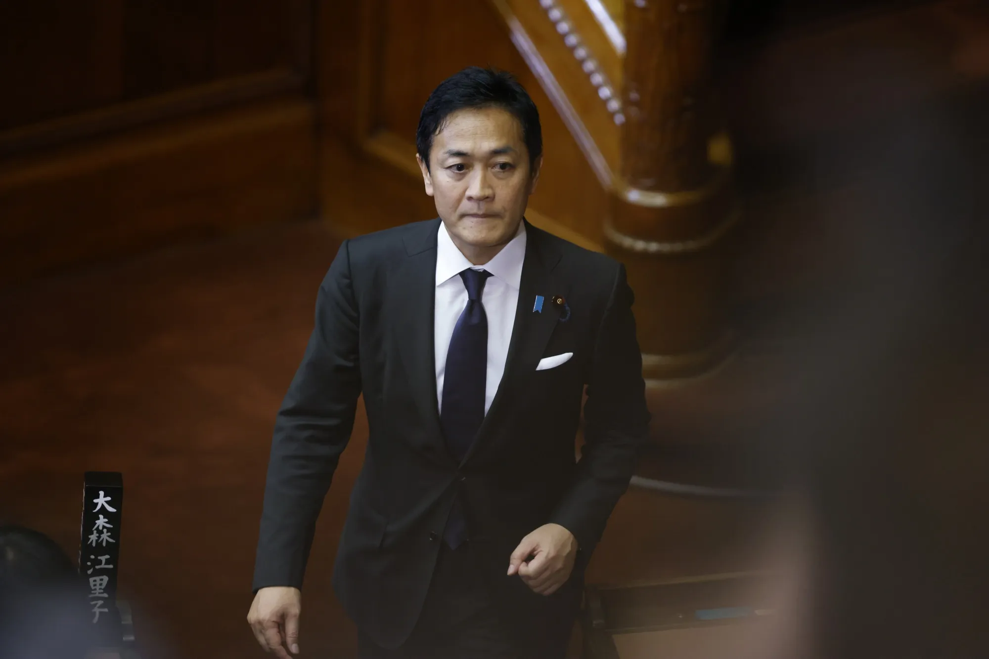 Japan DPP Tamaki Temporarily Steps Down as Head Over Scandal - Bloomberg