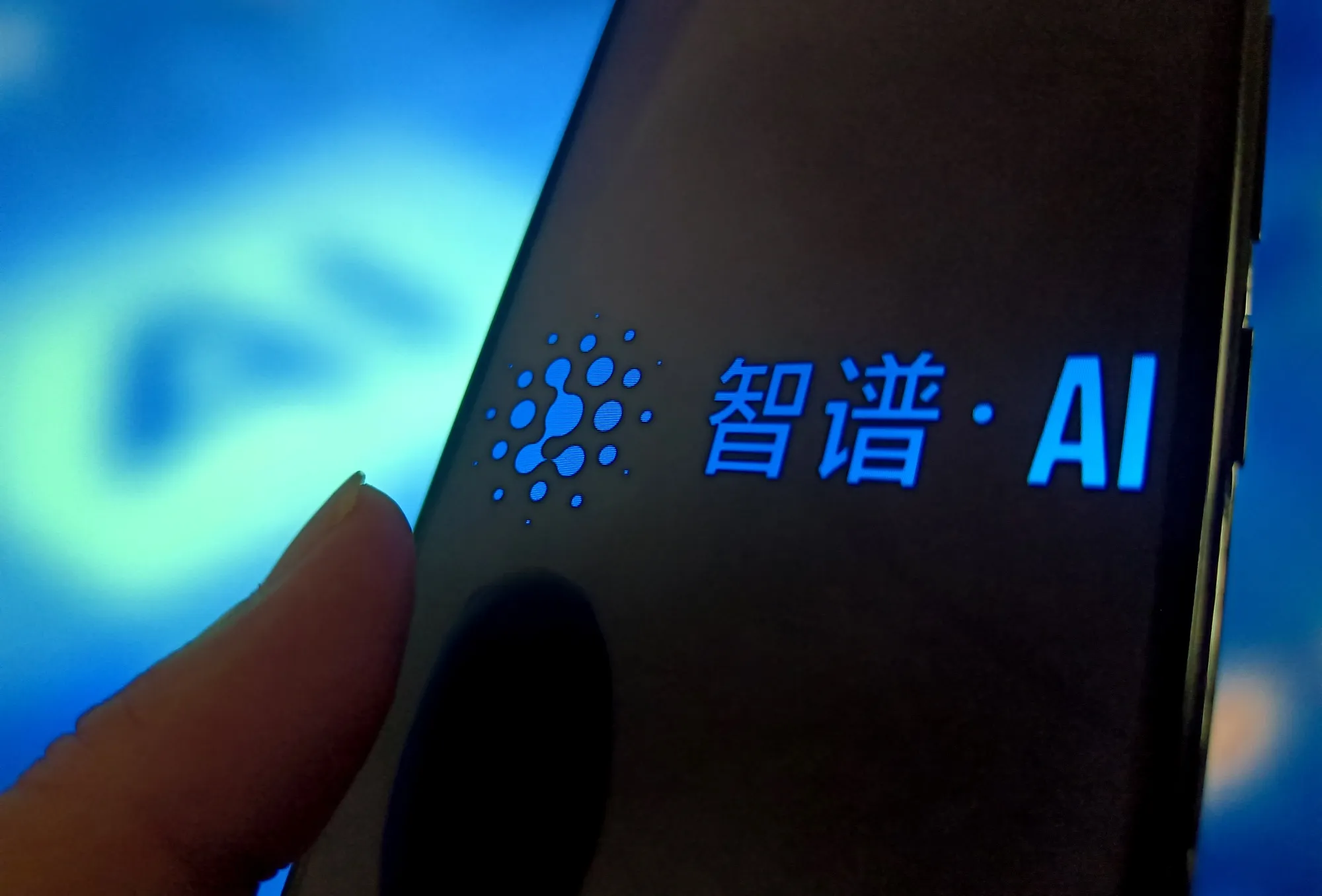 Zhipu Grows Revenue and Users on Path to China’s First AI IPO - Bloomberg