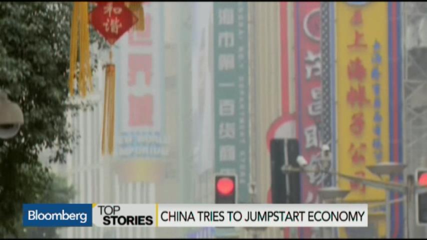 Watch China Changing Lender Rules to Jumpstart Economy - Bloomberg Watch China Changing Lender Rules to Jumpstart Economy - Bloomberg