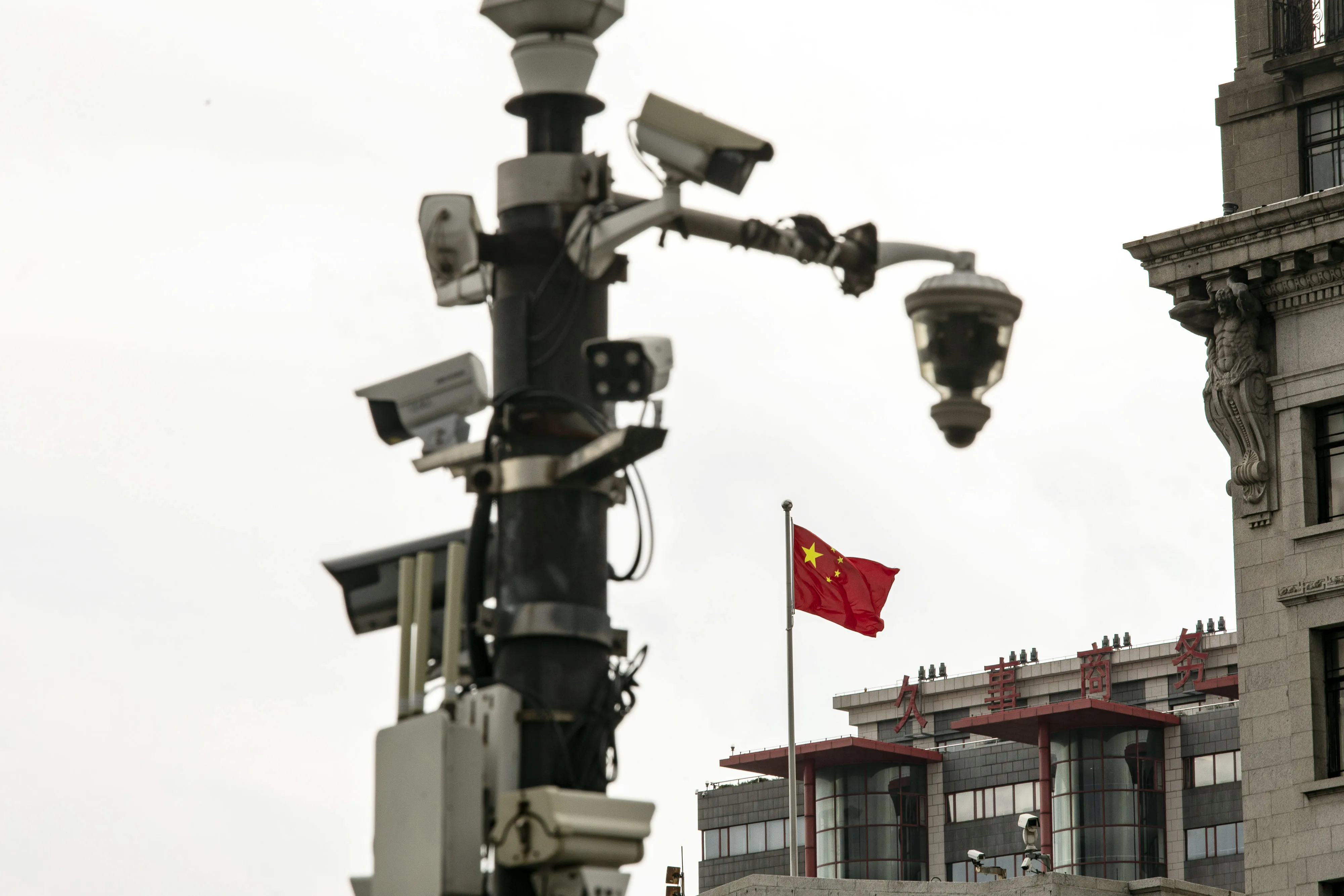 China’s Spy Agency Sees Threats Everywhere in Data Security Push ...