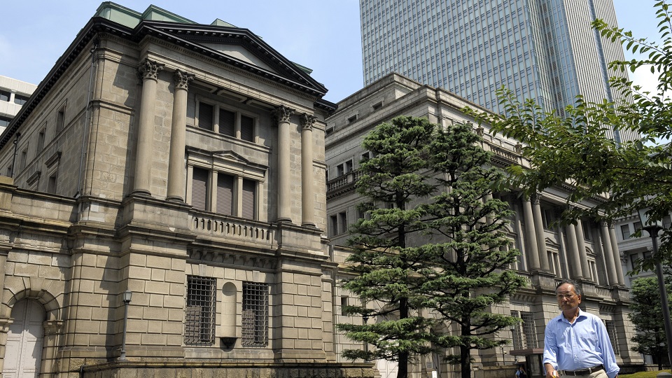 Watch BOJ Unveils Unscheduled Bond-Purchase Operation - Bloomberg