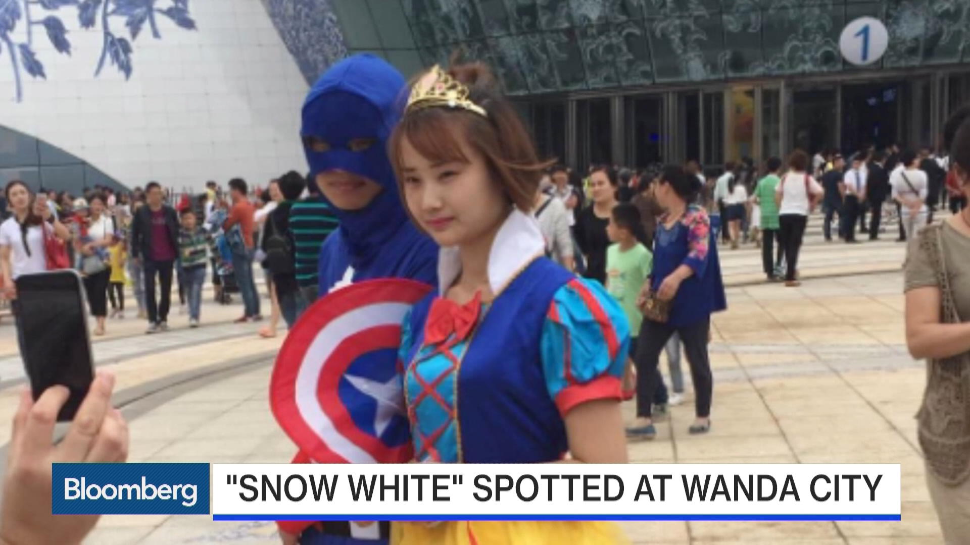 Snow White at Wanda City Triggers Disney Backlash
