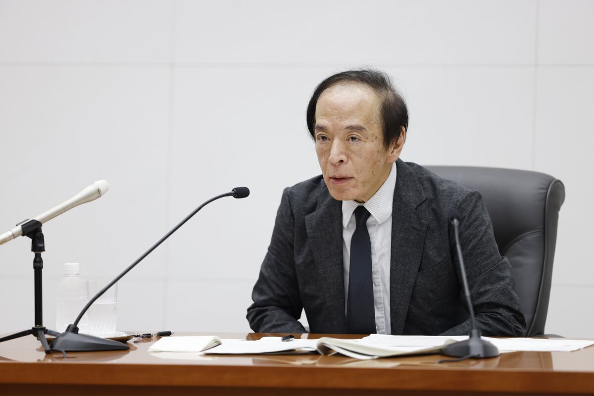 BOJ Signals It Remains on Rate Hike Path With Regional Report - Bloomberg