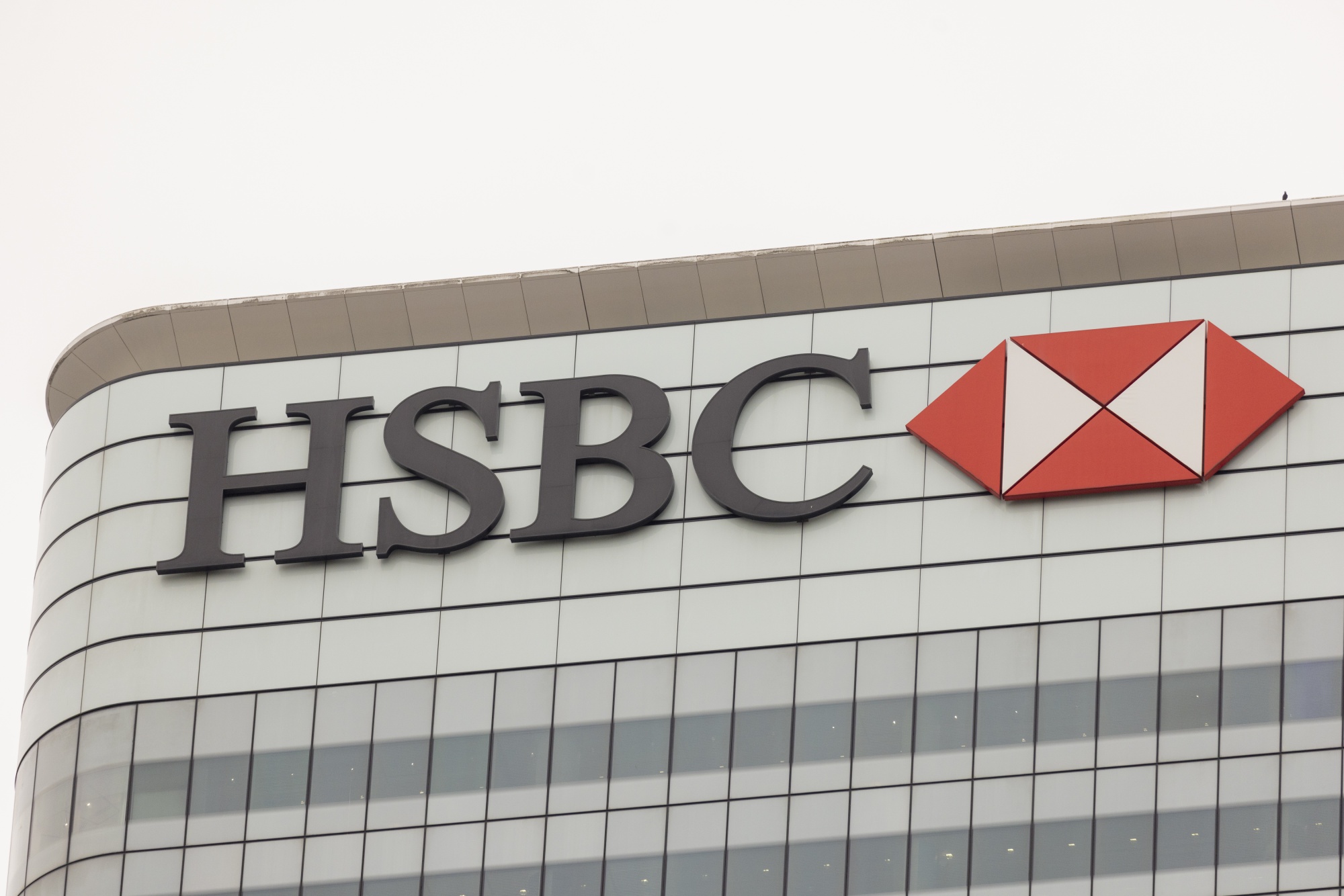 HSBC proíbe enviar mensagens de textos em telefones de trabalho - Bloomberg