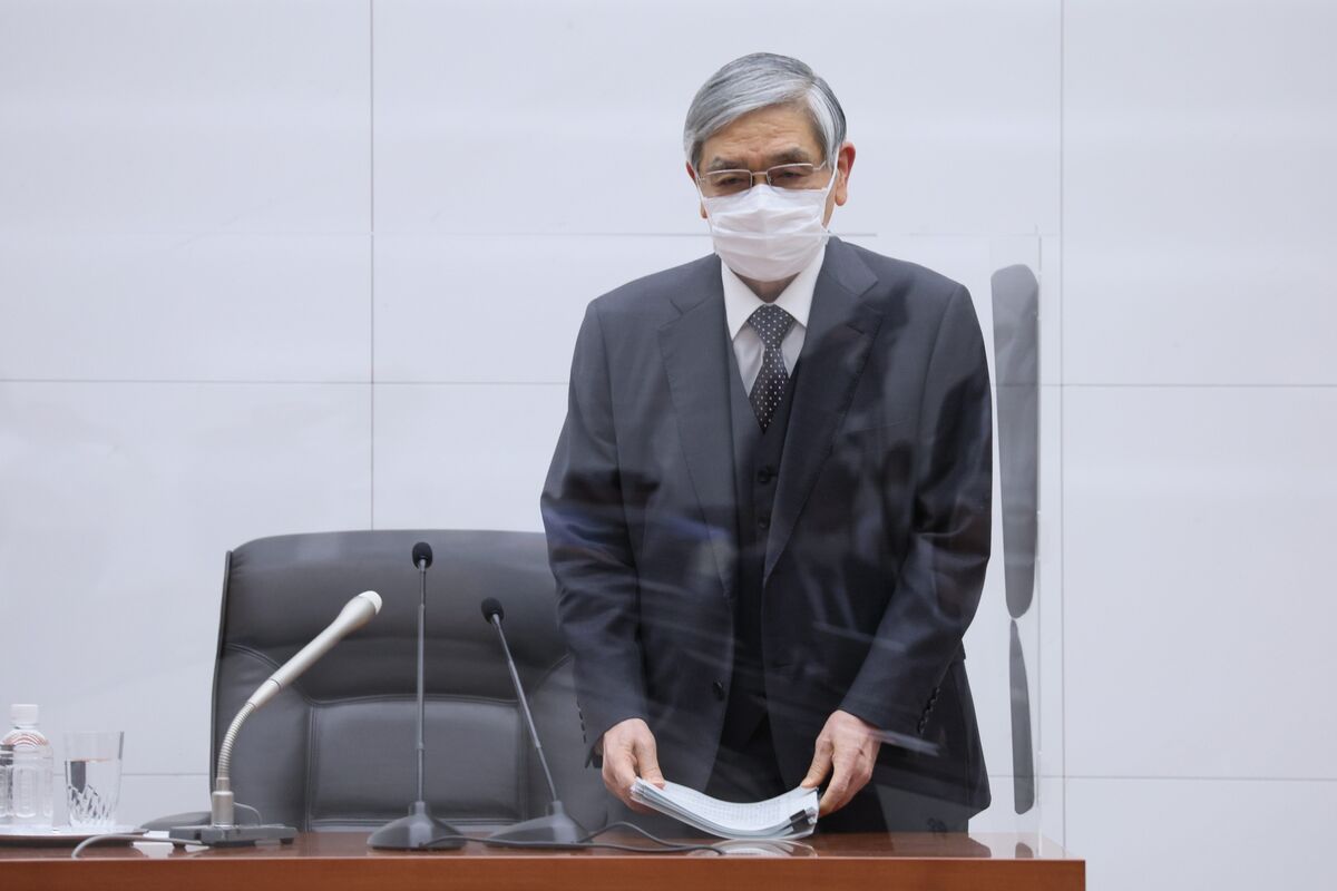 Global Economy Latest: The BOJ Adjusts Its Ultra-Easy Policy Settings ...