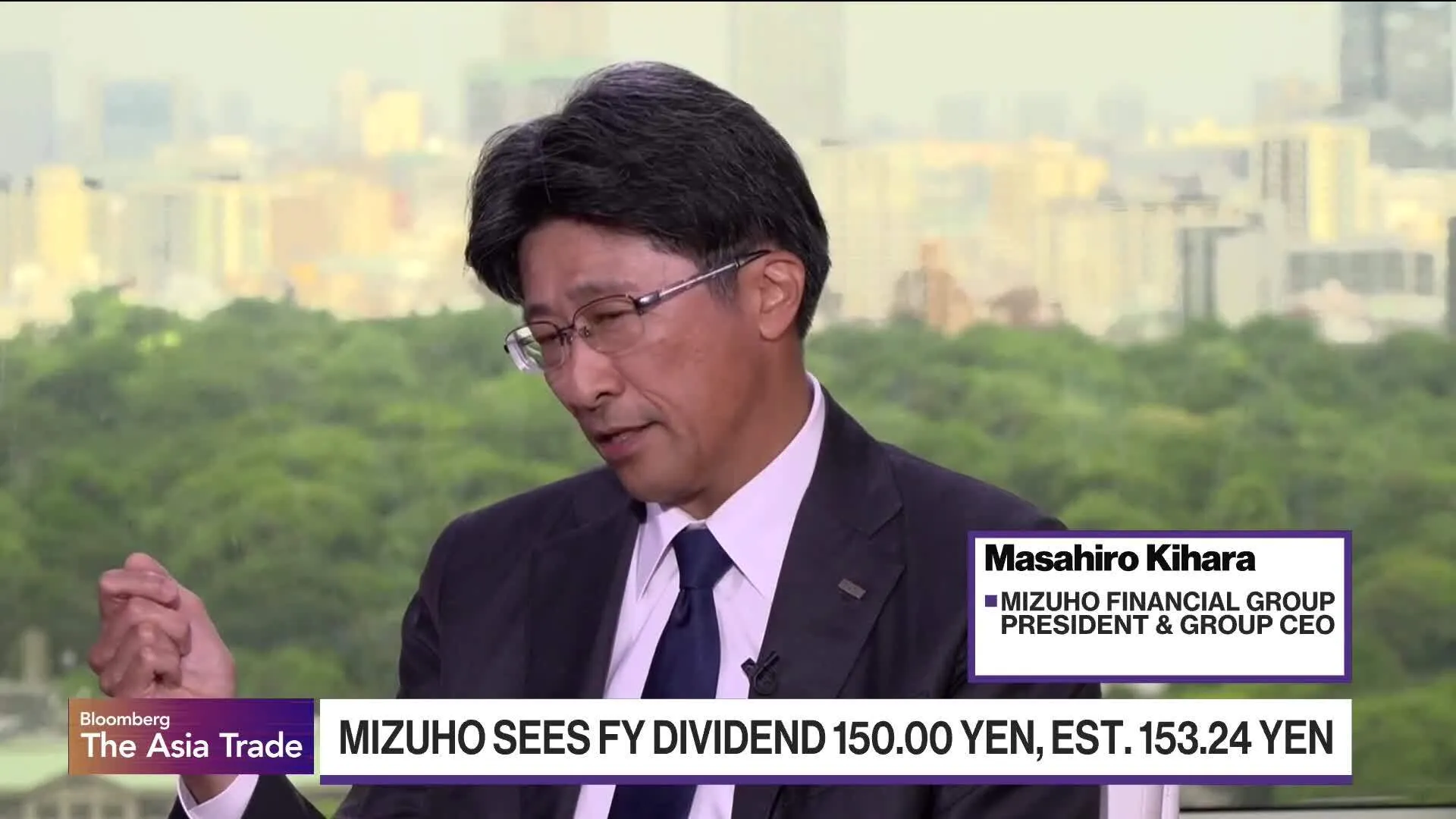 Watch Mizuho Financial Group CEO on BOJ Outlook - Bloomberg