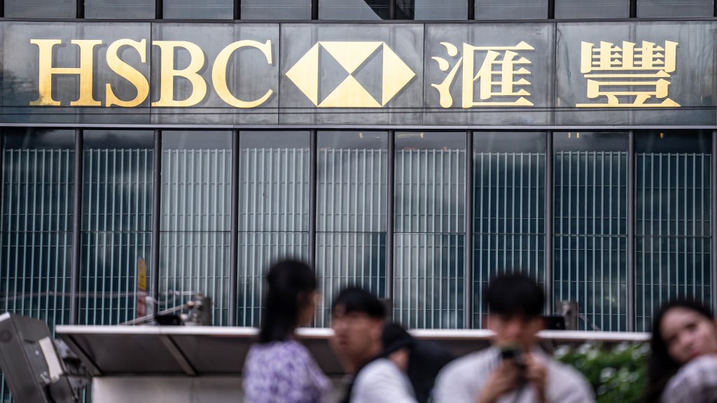 Watch HSBC Set to Cut Jobs at Investment Bank - Bloomberg