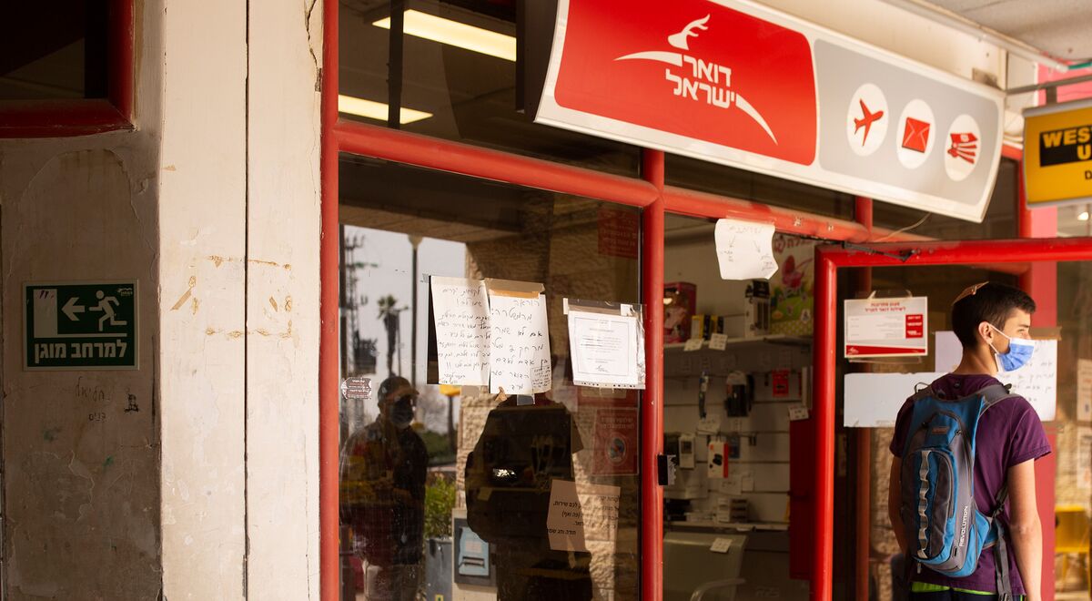 Israel Postal IPO: 40% Stake Up for Public Offering Ahead of Full ...