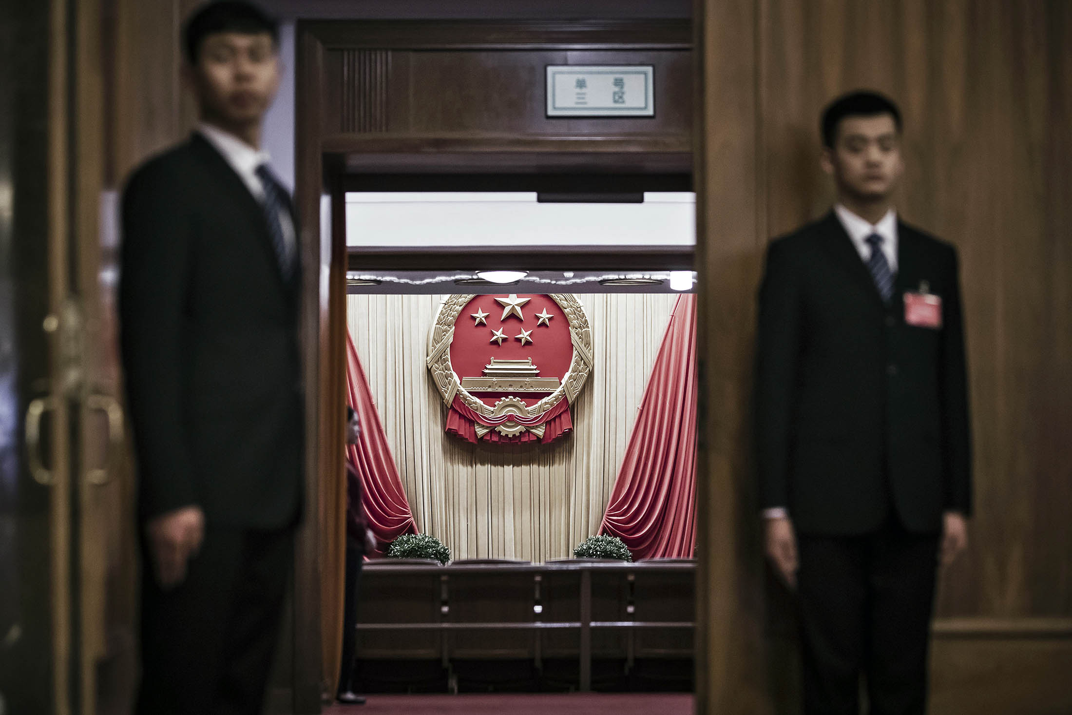 HỘI NGHỊ BẮC ĐỚI HÀ (1958): MƯU KẾ VÀ CHIẾN LƯỢC CỦA TRUNG QUỐC ...