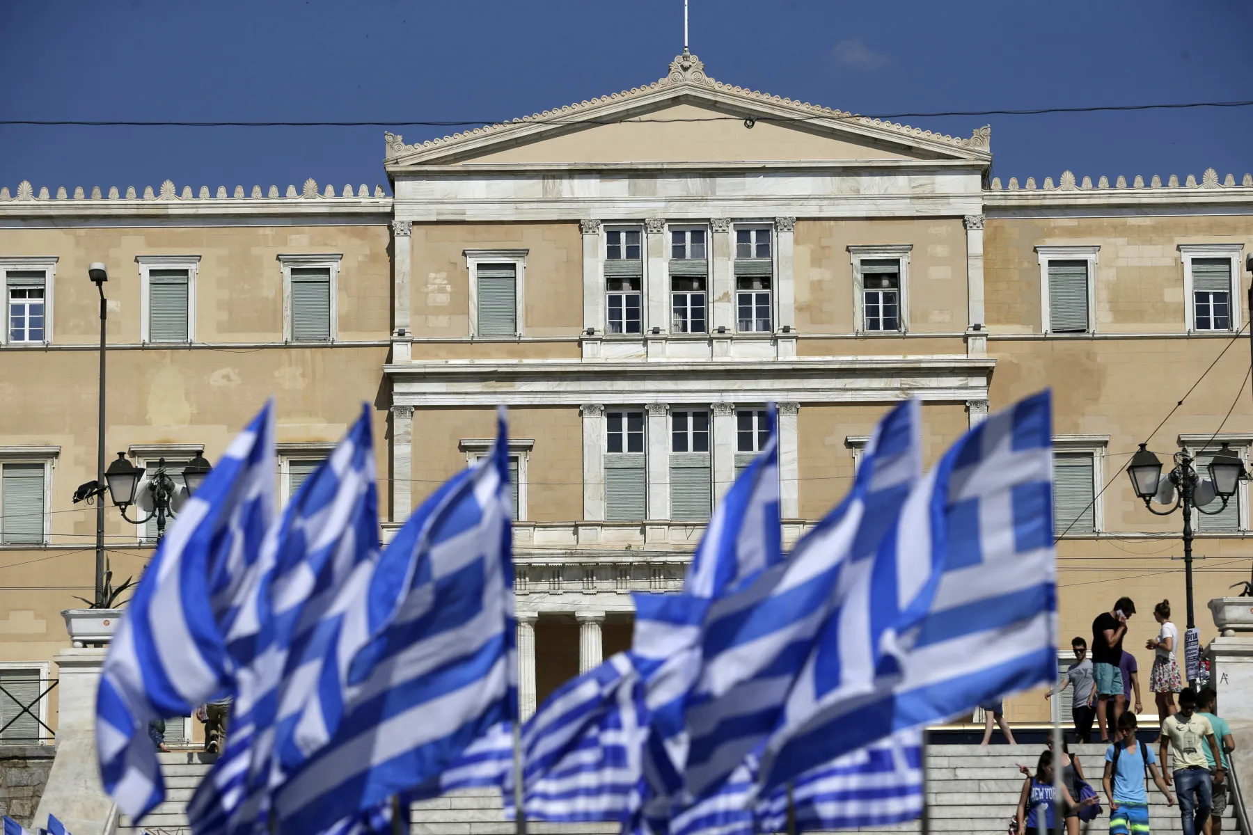 Greece's New 30-Year Bond Draws €33 Billion of Orders, Just Shy of a ...