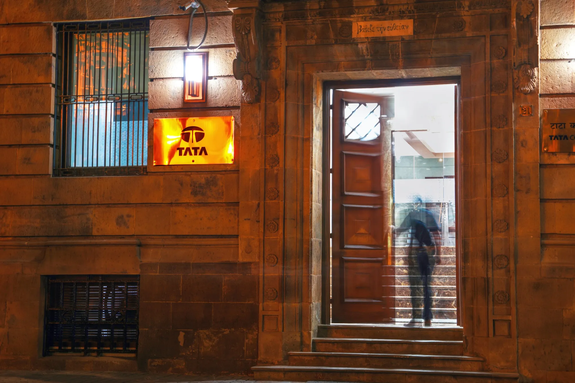 India’s TCS Misclassified Managers to Skirt H-1B Rules, Former Staffers Say - Bloomberg