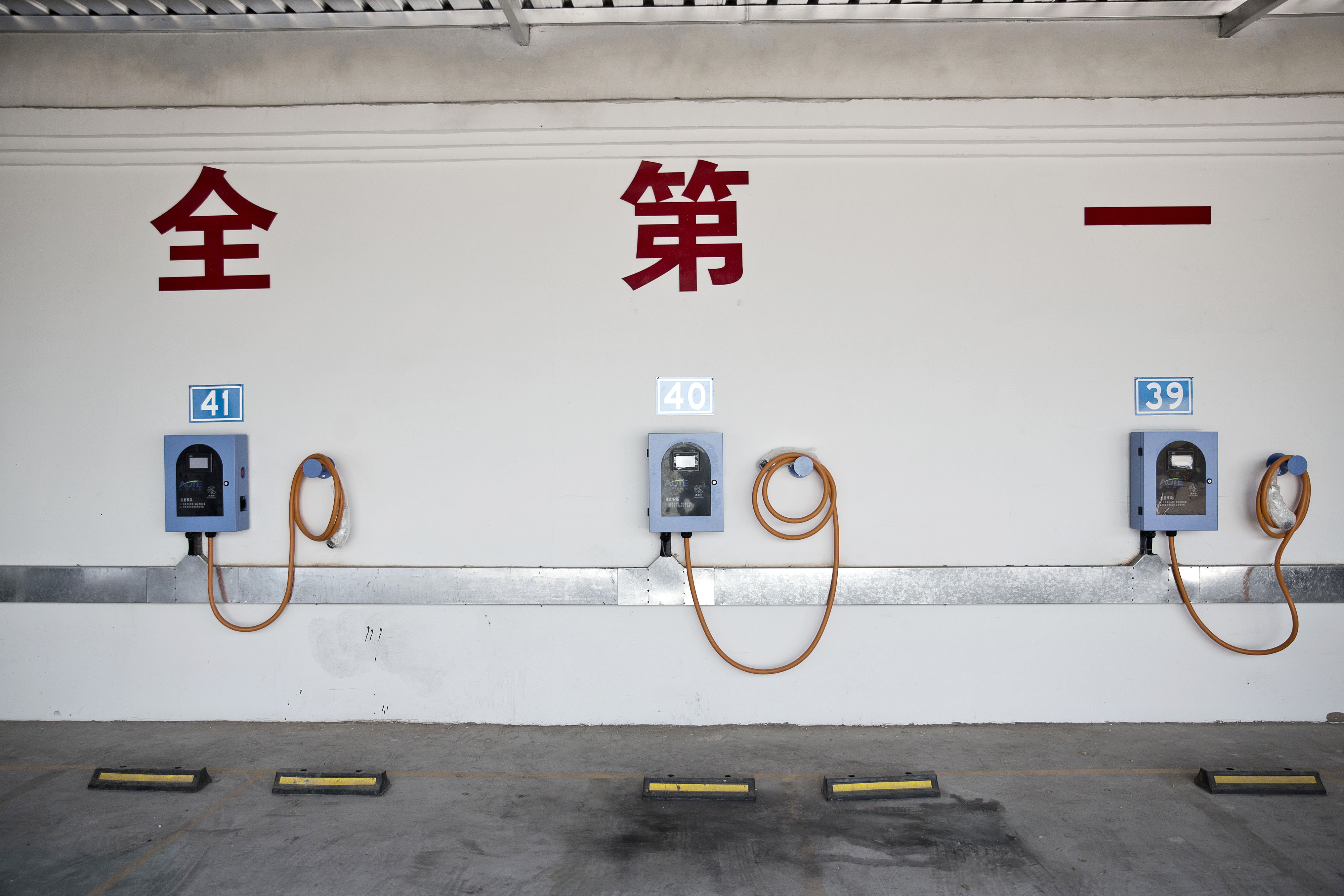 A New Chinese EV Battery Giant, CALB, Has Emerged - Bloomberg