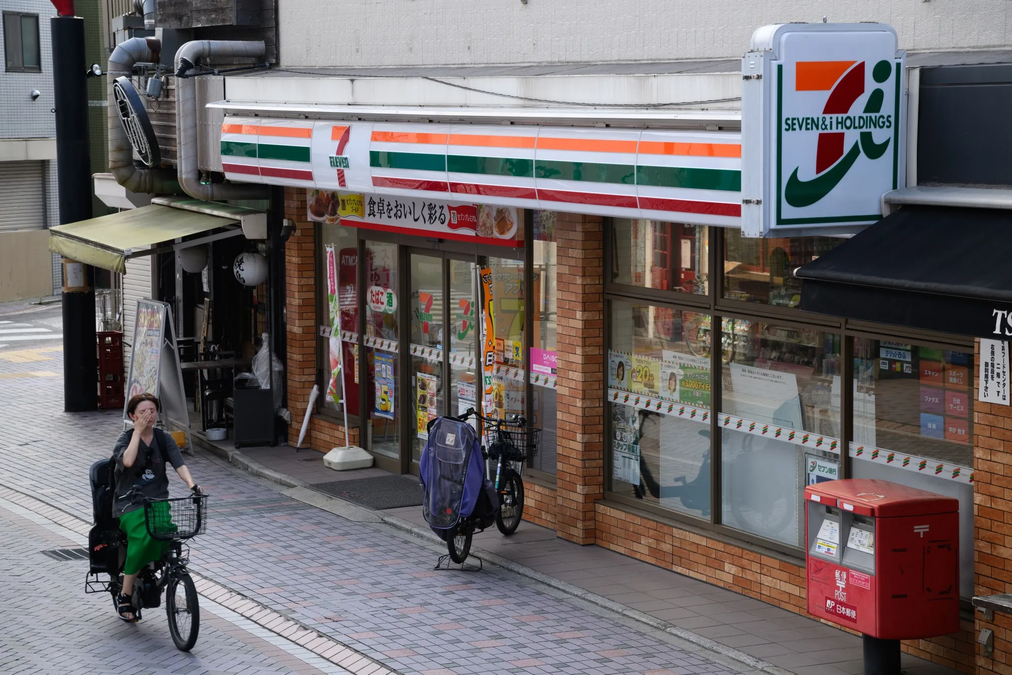 Seven & I Takeover Proposal Tests Japan’s Commitment to M&A - Bloomberg