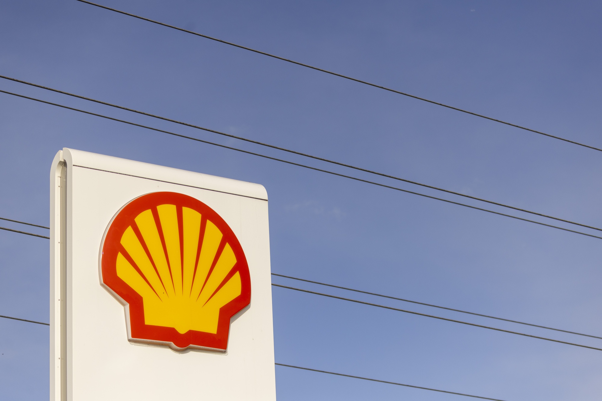 Shell Said to Be Frontrunner for Pavilion Energy LNG Assets - Bloomberg