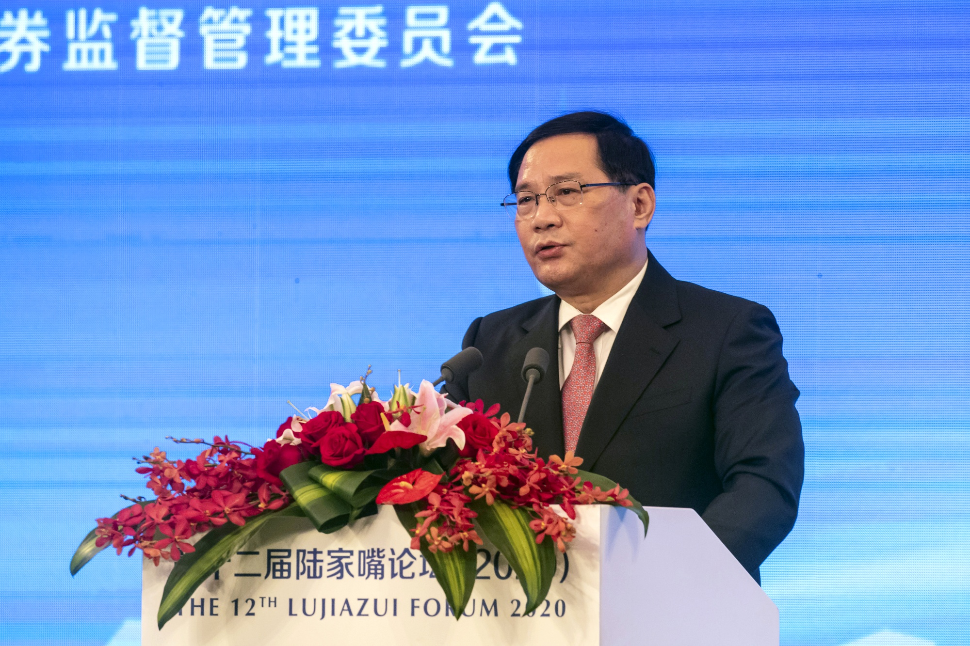 Shanghai Chief Emerges as Bellwether for Xi’s Power in China - Bloomberg