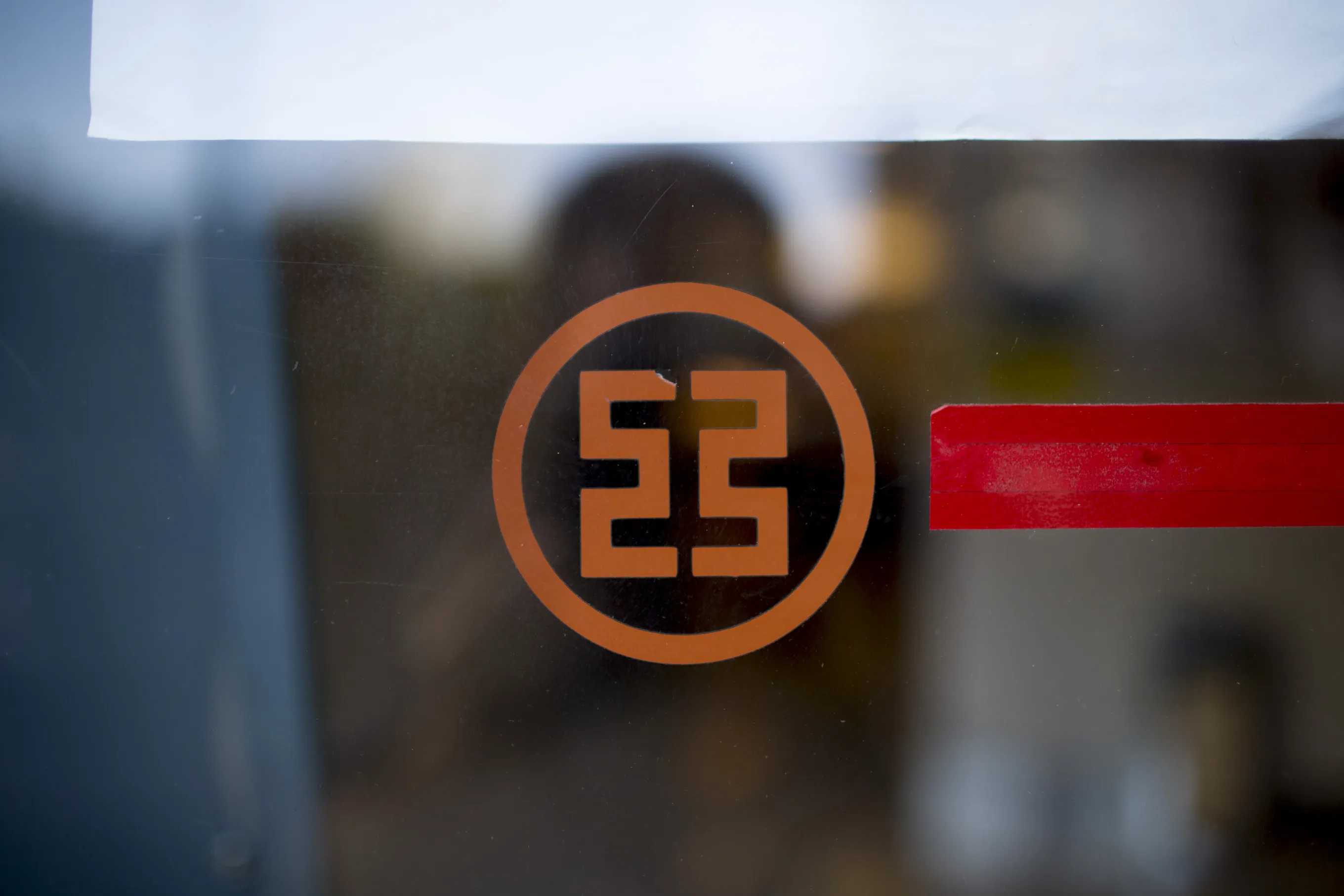 Icbc China Logo ICBC Teams Up With JD.com To Offer Digital Banking