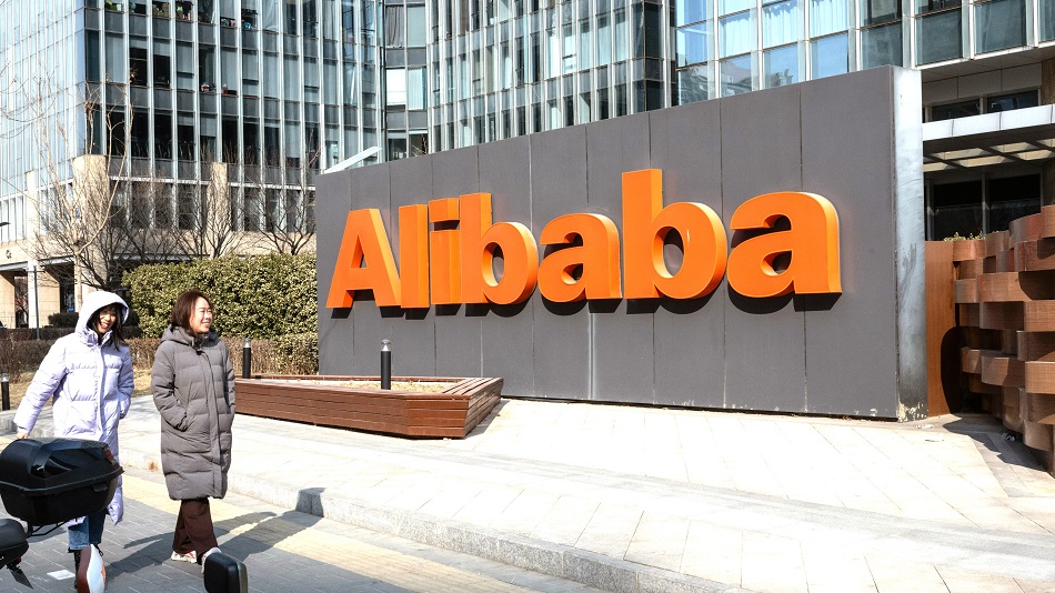 Watch Alibaba Leads Record Deal to Create $2.5 Billion China AI Firm ...