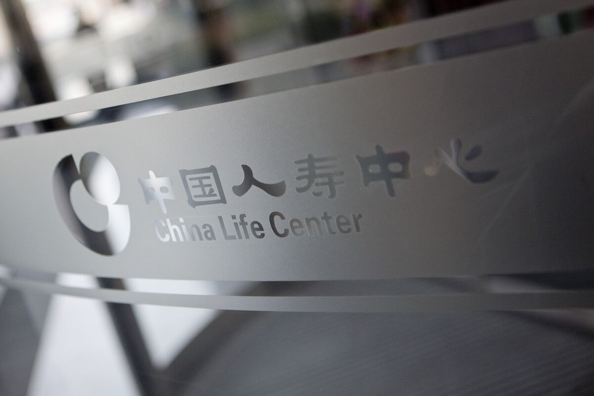 China Life Insurance Profit Falls 37% on Stock Market Slump, Covid ...