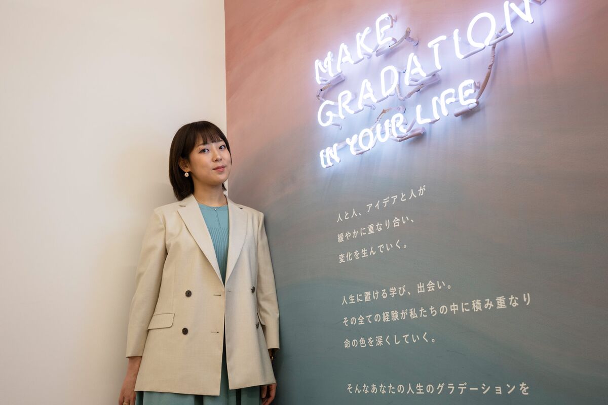 Young Japanese Investors, Bucking Their Elders, Embrace Stocks - Bloomberg