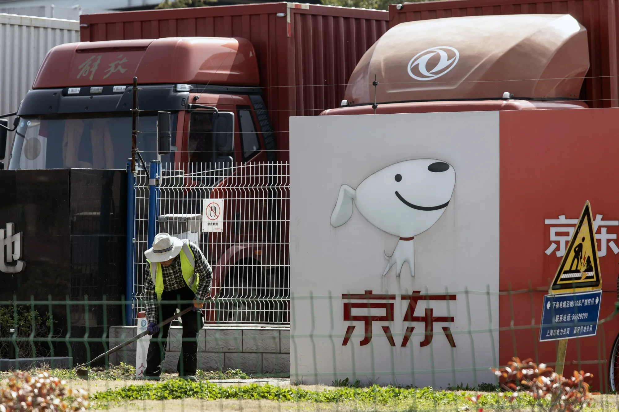 JD Logistics Buys 66.5% of China’s Deppon for $1.4 Billion - Bloomberg