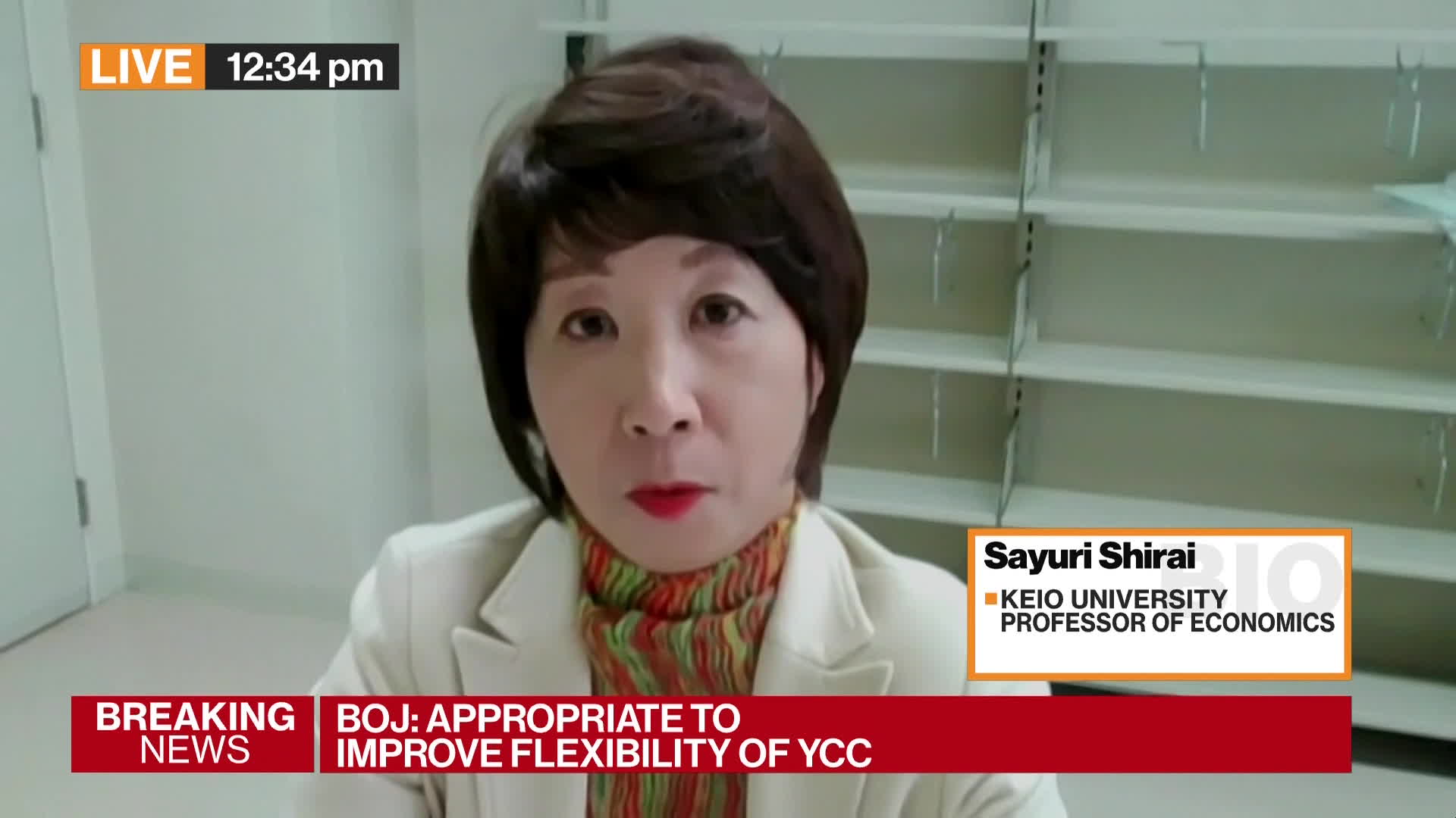 Watch BOJ Lifting YCC Ceiling Reference Rate Is Good: Shirai (Video) - Bloomberg