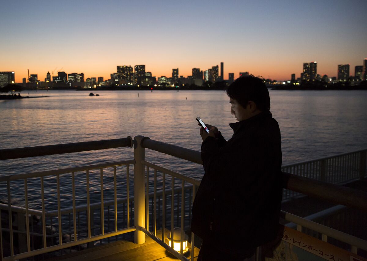 Japan Delivers $9 Billion Blow to Mobile Phone Operators - Bloomberg