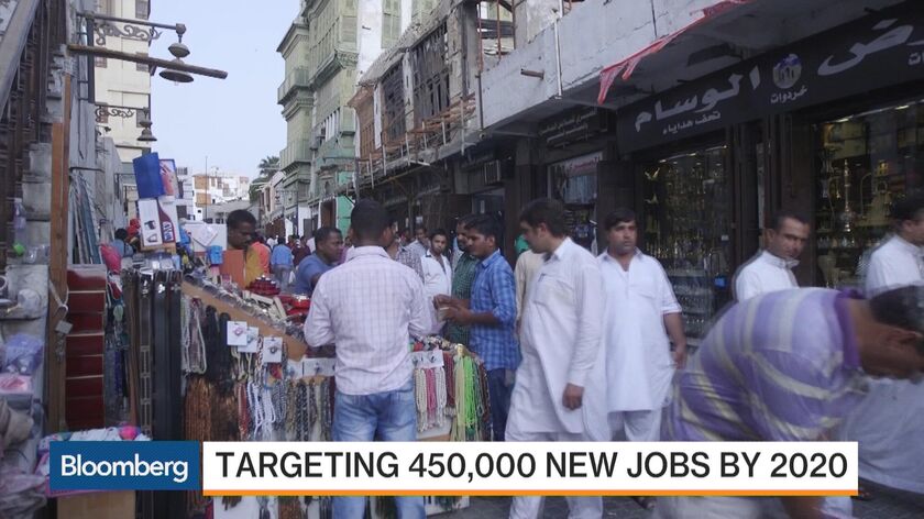 A Quick Guide to the Saudi National Transformation Program - Bloomberg