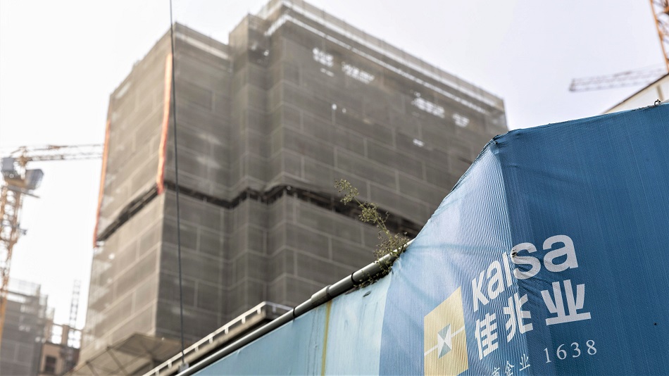 Watch Kaisa Moves Closer to Default After Debt Swap Fails - Bloomberg