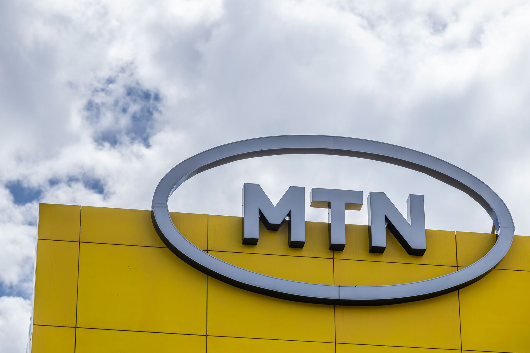 Africa News: MTN Plans New $320 Million Inland Fiber Cable - Bloomberg
