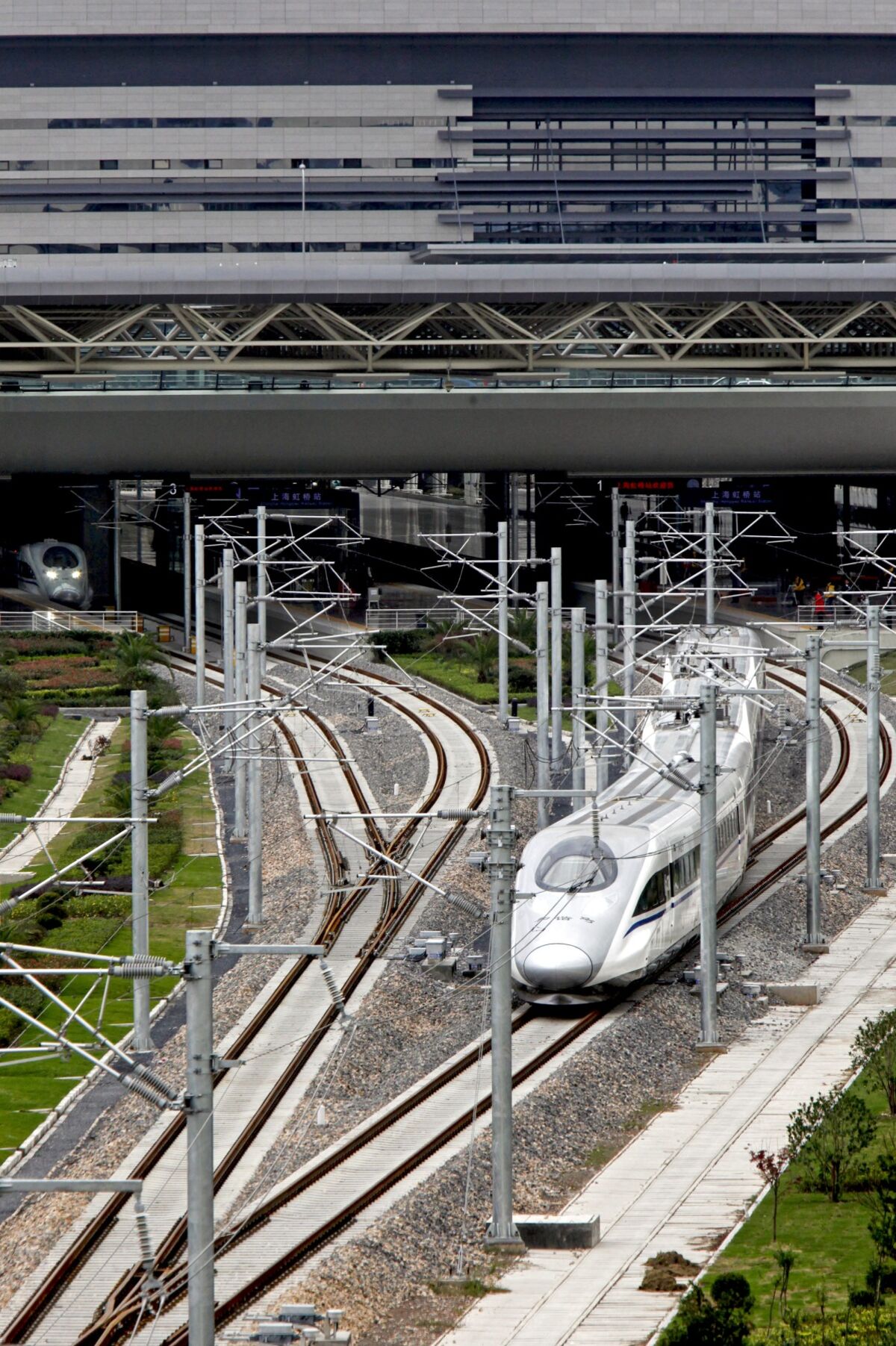 Hollysys Investors Ramp Up Pressure on Board to Entertain Offers ...