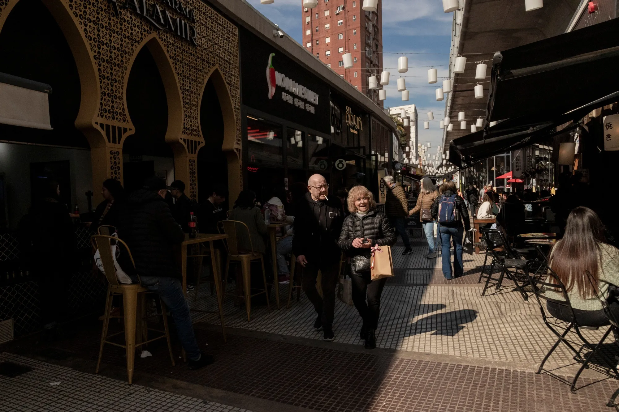 MercadoLibre Posts Record Argentina Sales Amid Consumer Rebound - Bloomberg