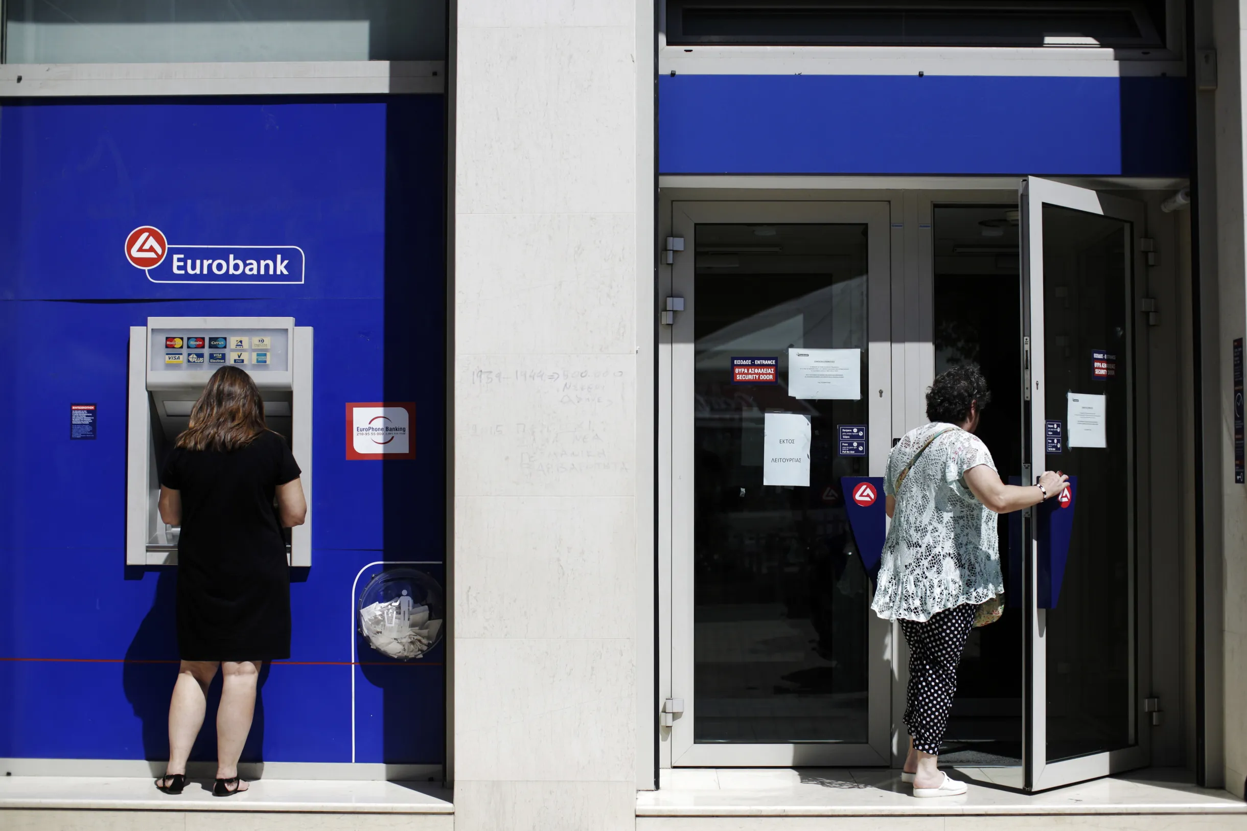 Eurobank Offers €93.7 Million to Buy Back Greece’s 1.4% Stake - Bloomberg