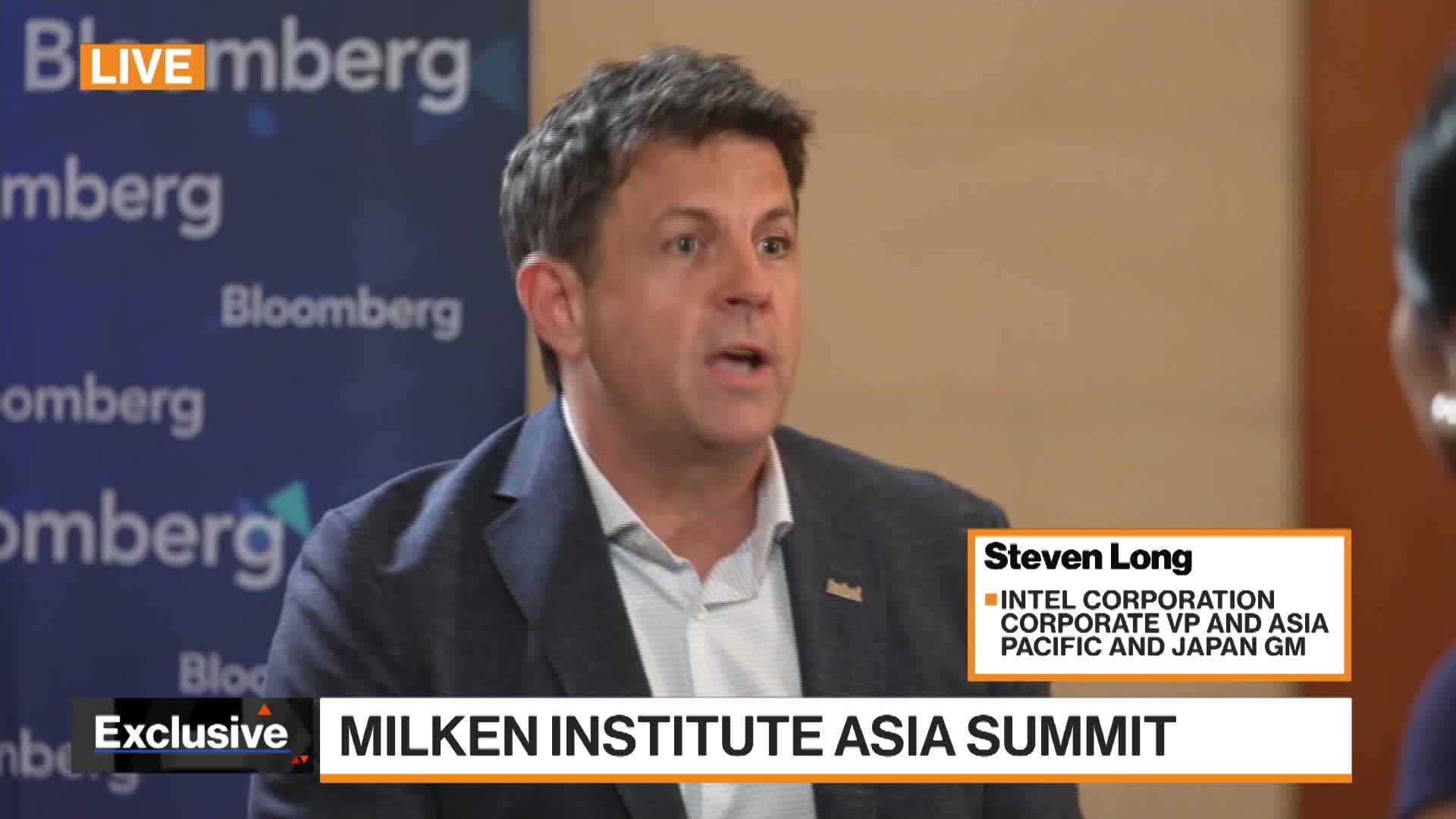 Watch Intel's Long on Investment Opportunities - Bloomberg