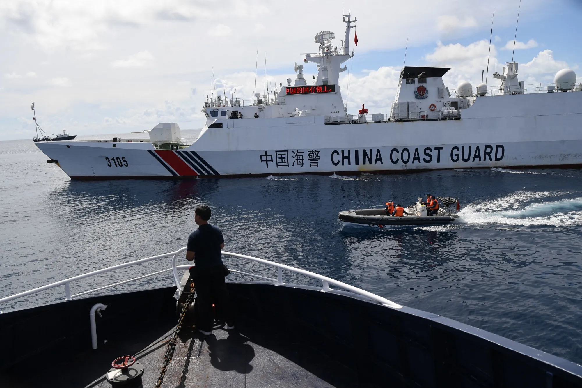 Philippines Aims To Take Back Shoal From China Coast Guard Says