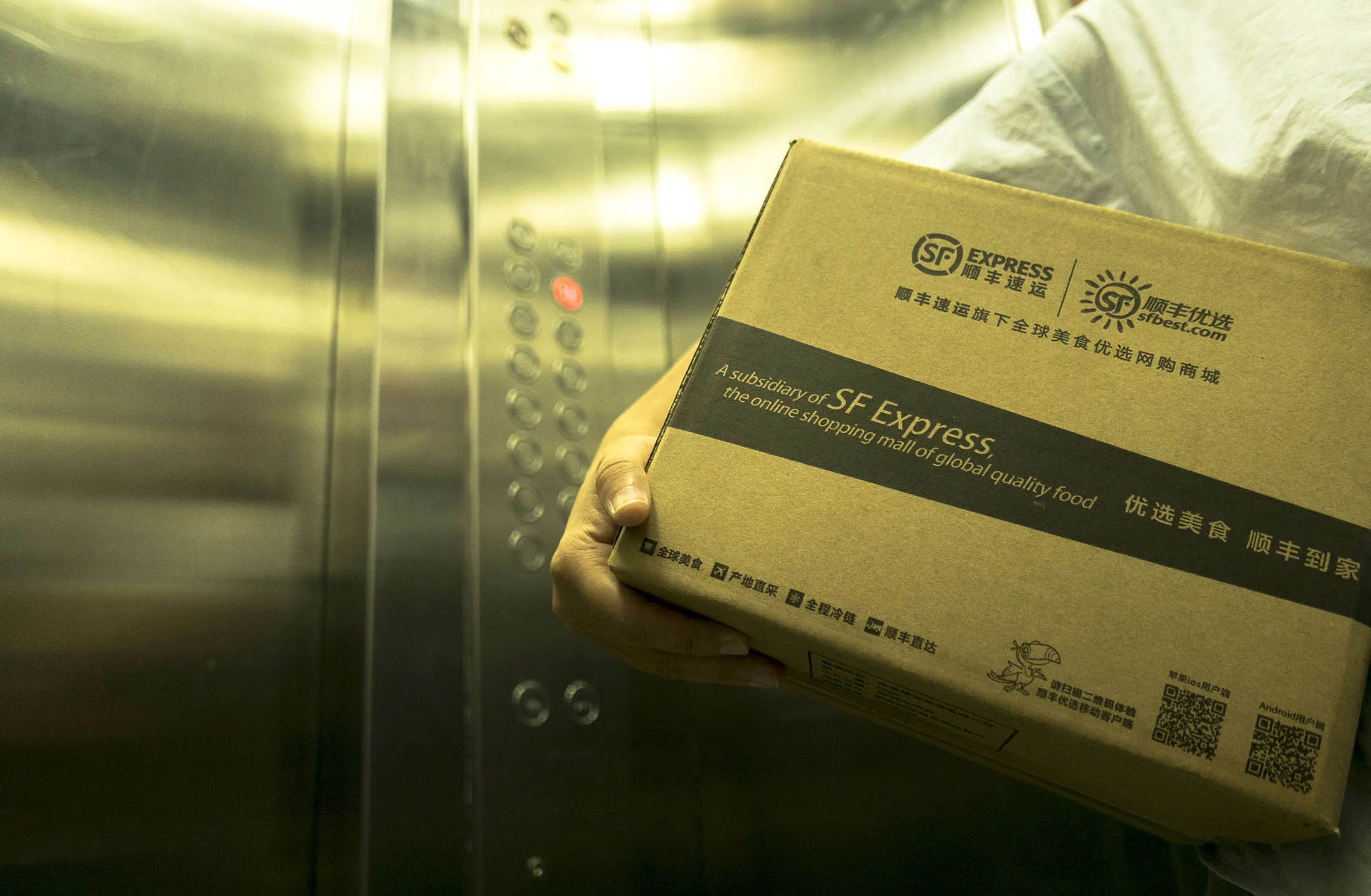 China Delivery Firm S.F. Express Plans Backdoor Listing - Bloomberg