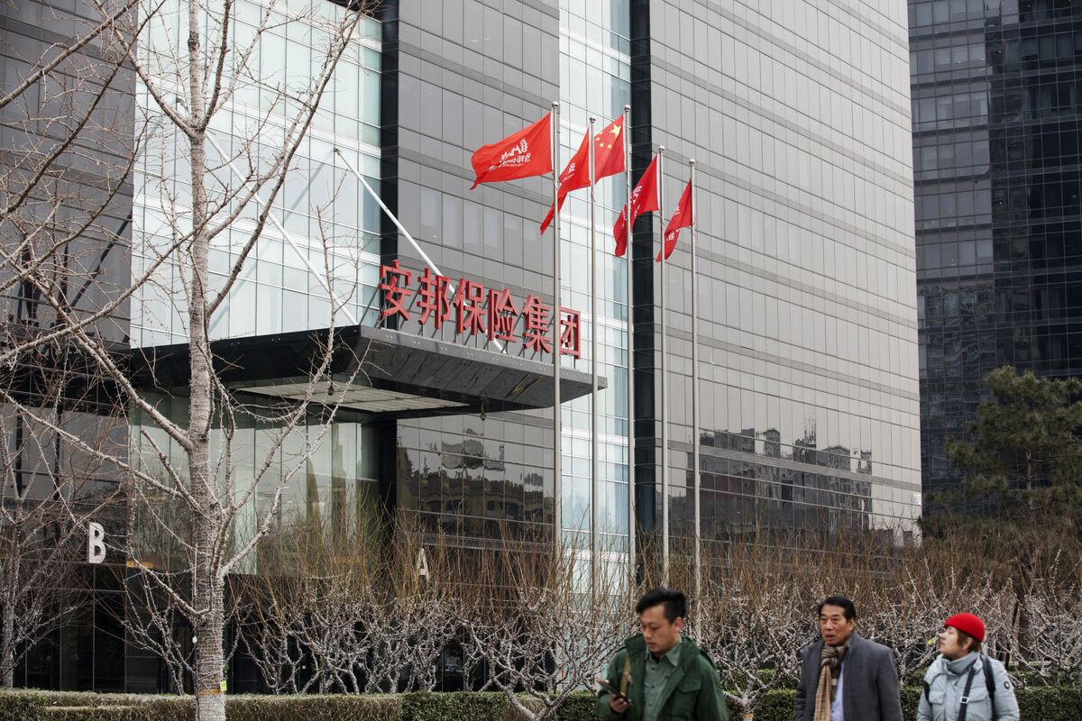 Anbang’s $5.8 Billion Hotels Sale to Mirae in Peril - Bloomberg
