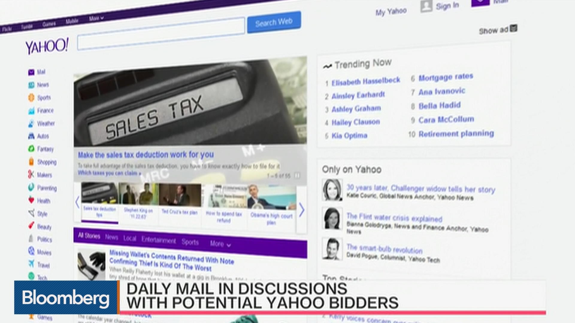 Watch Yahoo Receives Bids To Buy Its Internet Operations - Bloomberg