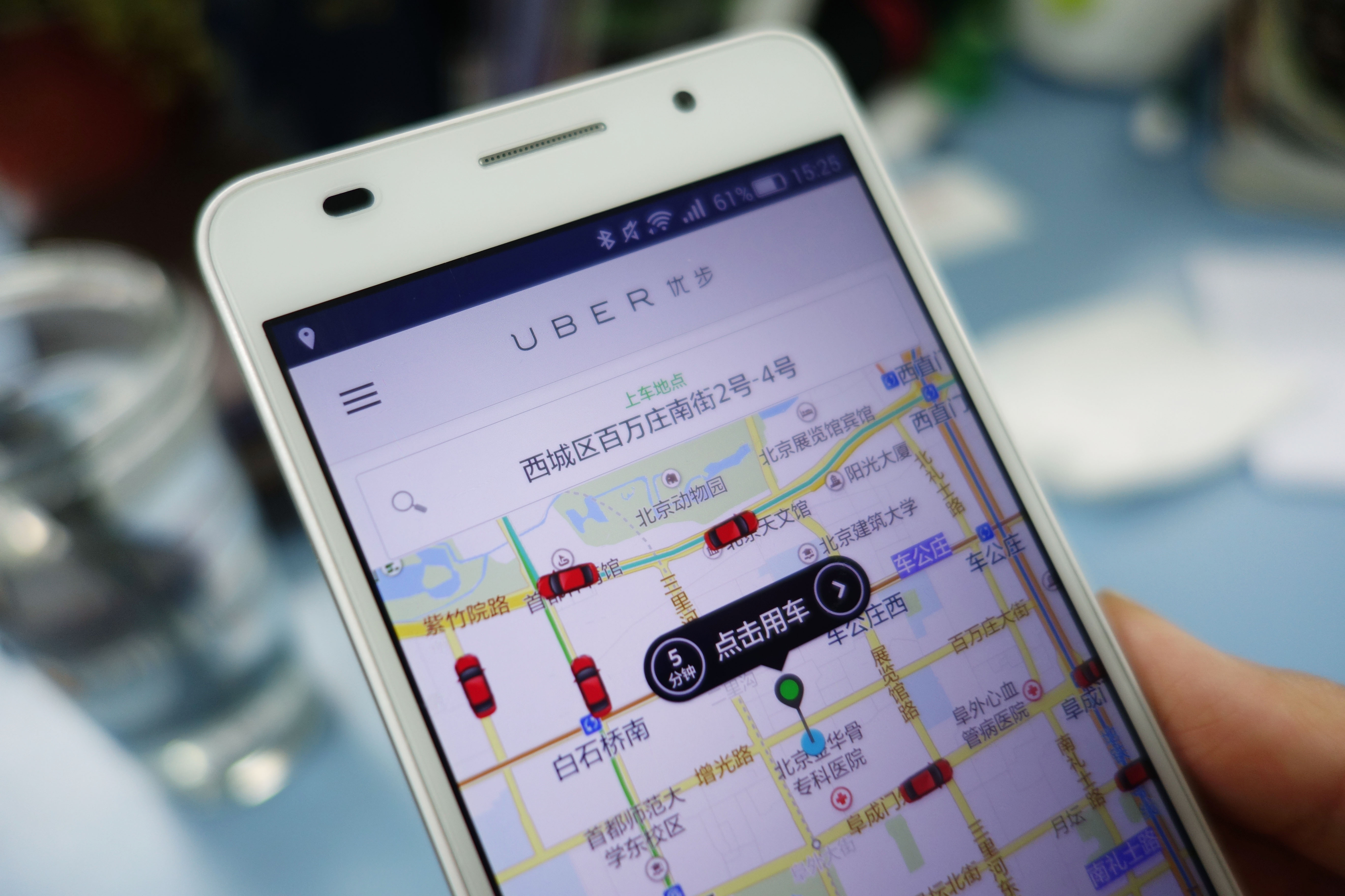This Driver in China Explains How He Is Helping Rip Off Uber - Bloomberg