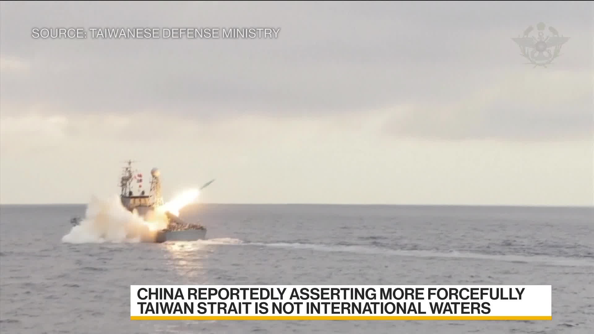 Watch US Rejects China’s Claims Over Taiwan Strait - Bloomberg