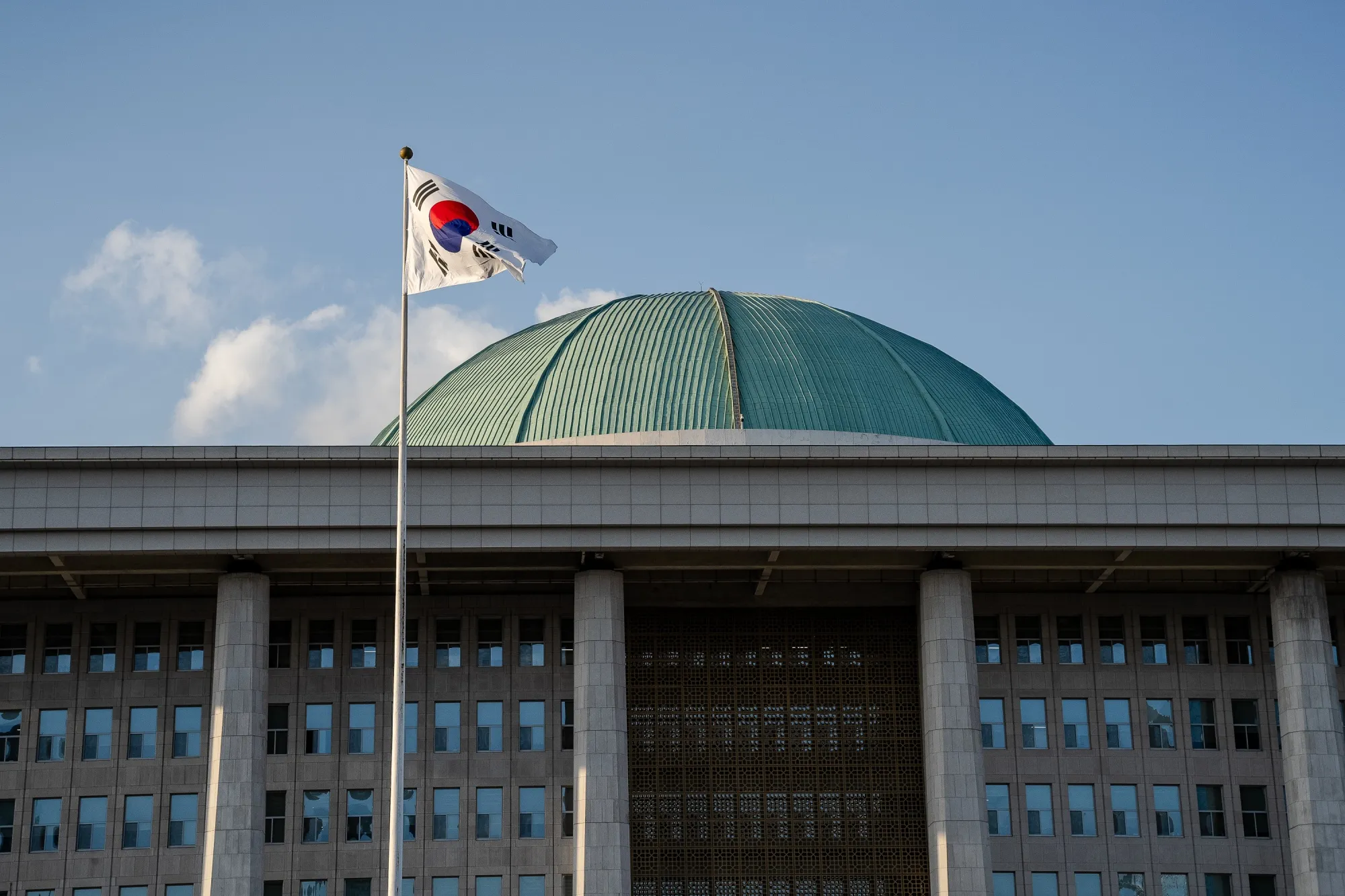 South Korea to Issue Up to 20 Trillion Won (KRW) in Special Bonds ...