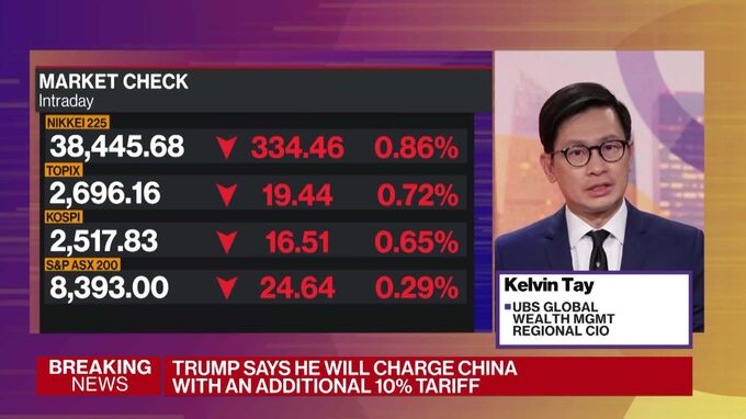 トランプ次期大統領、中国に10％追加関税へ－メキシコとカナダは25％ - Bloomberg